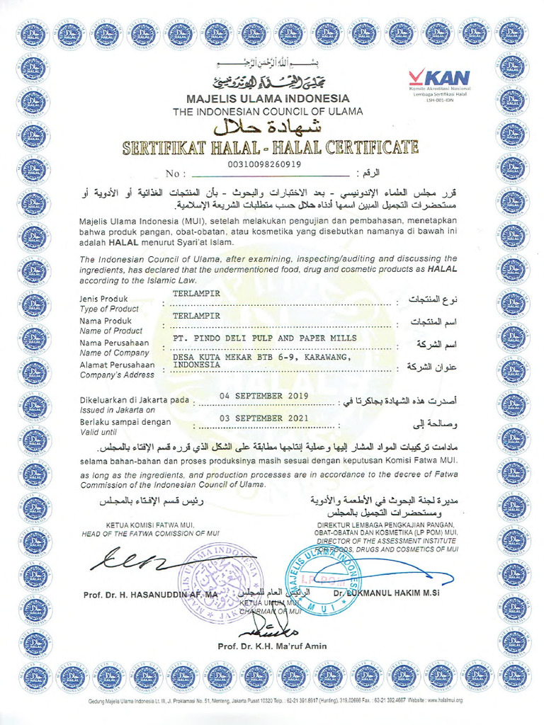 Pindo Deli Sertifikat Halal Caustic Liquid 2019 2021 | PDF
