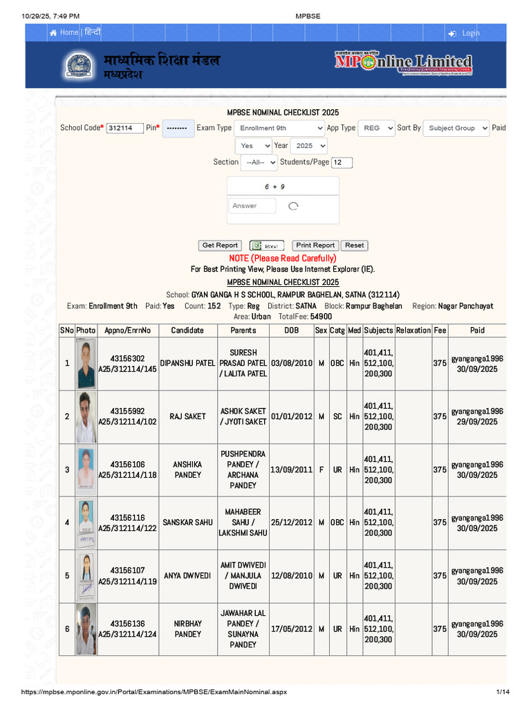 MPBSE 9th Nominal | PDF