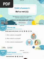 unit 5 lesson 2 | PDF