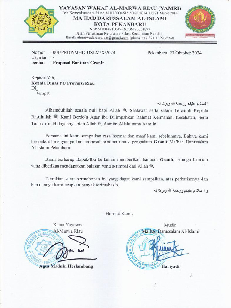 Proposal Permintaan Granit Darussalam | PDF