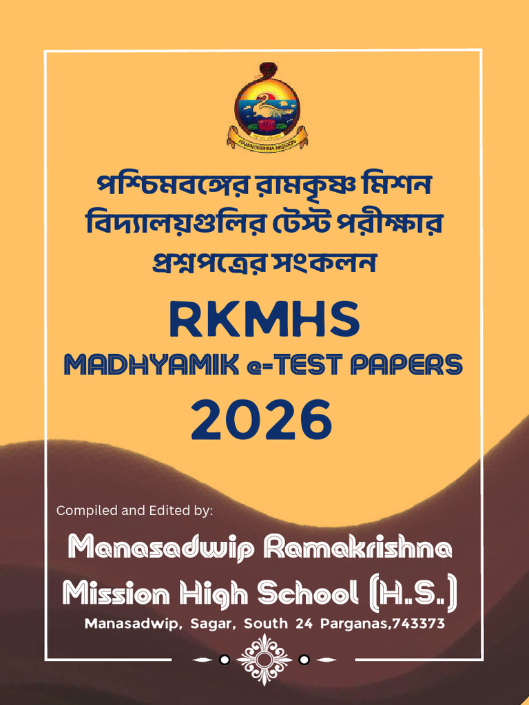 Madhyamik e-Test Papers 2026 Compilation | PDF | Languages Of India ...