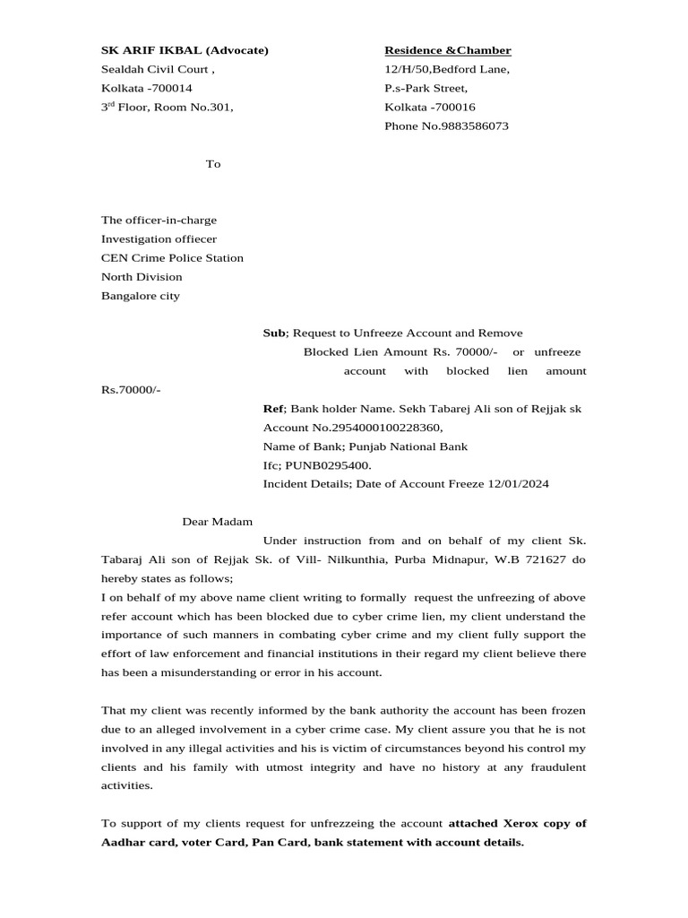 Cyber Crime Letter | PDF