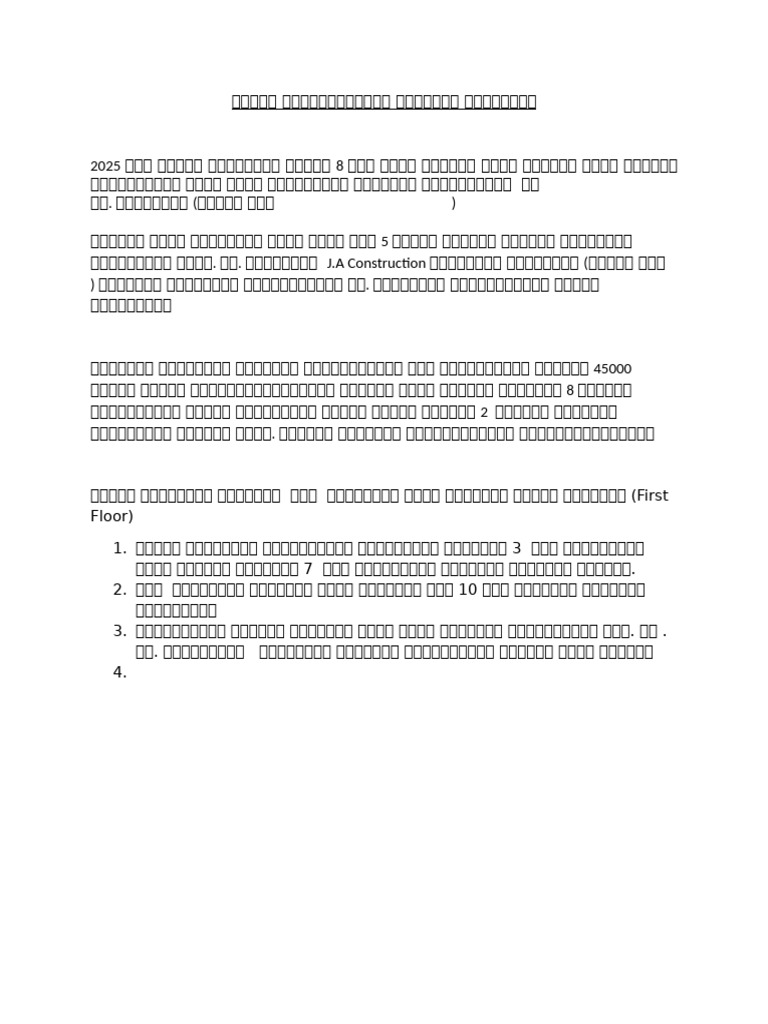 Labour Contract | PDF