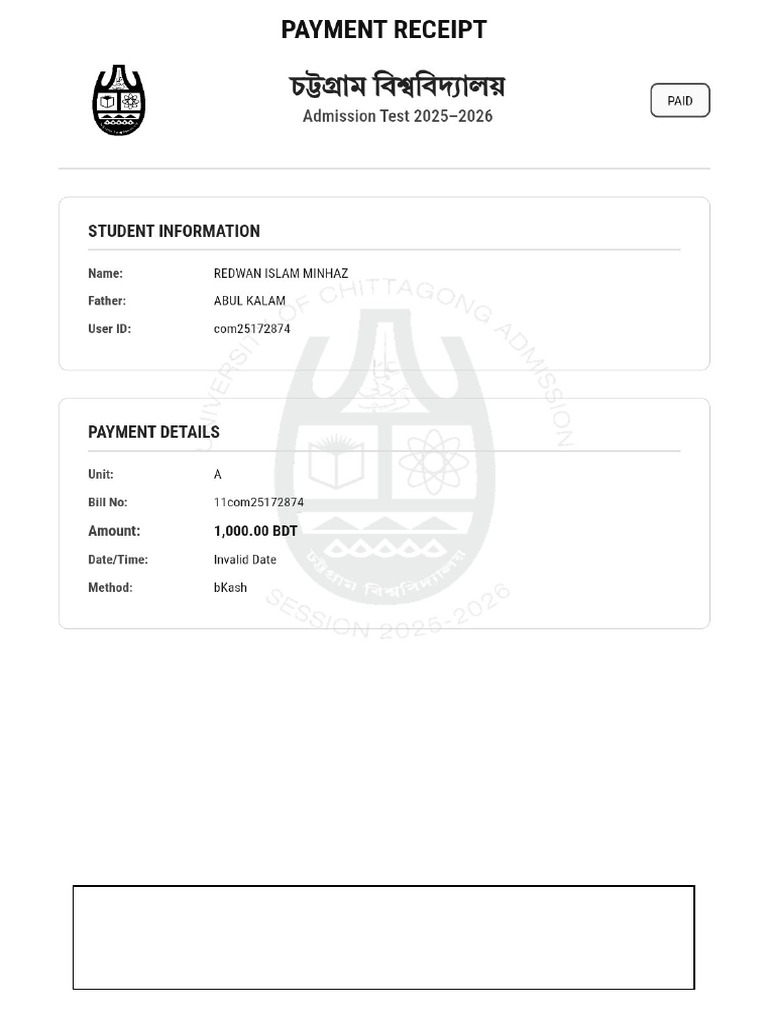 Cu Payment Slip Com25172874 | PDF