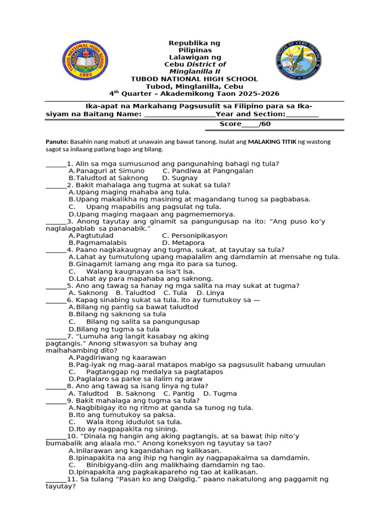 TQ Without Answer Key | PDF