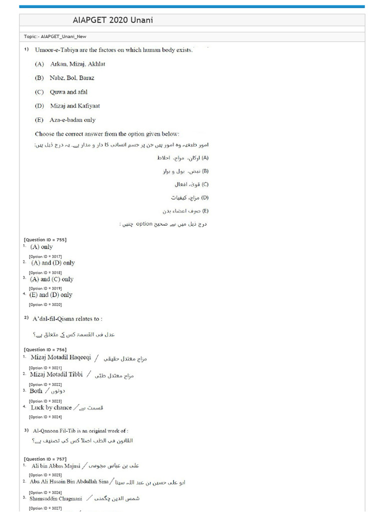 Paper_20201111095058 | PDF