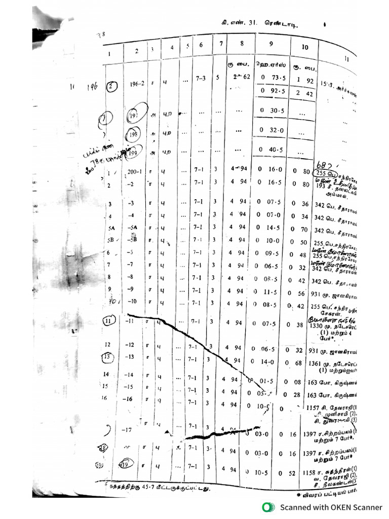 New Doc 11-24-2025 12.54 | PDF