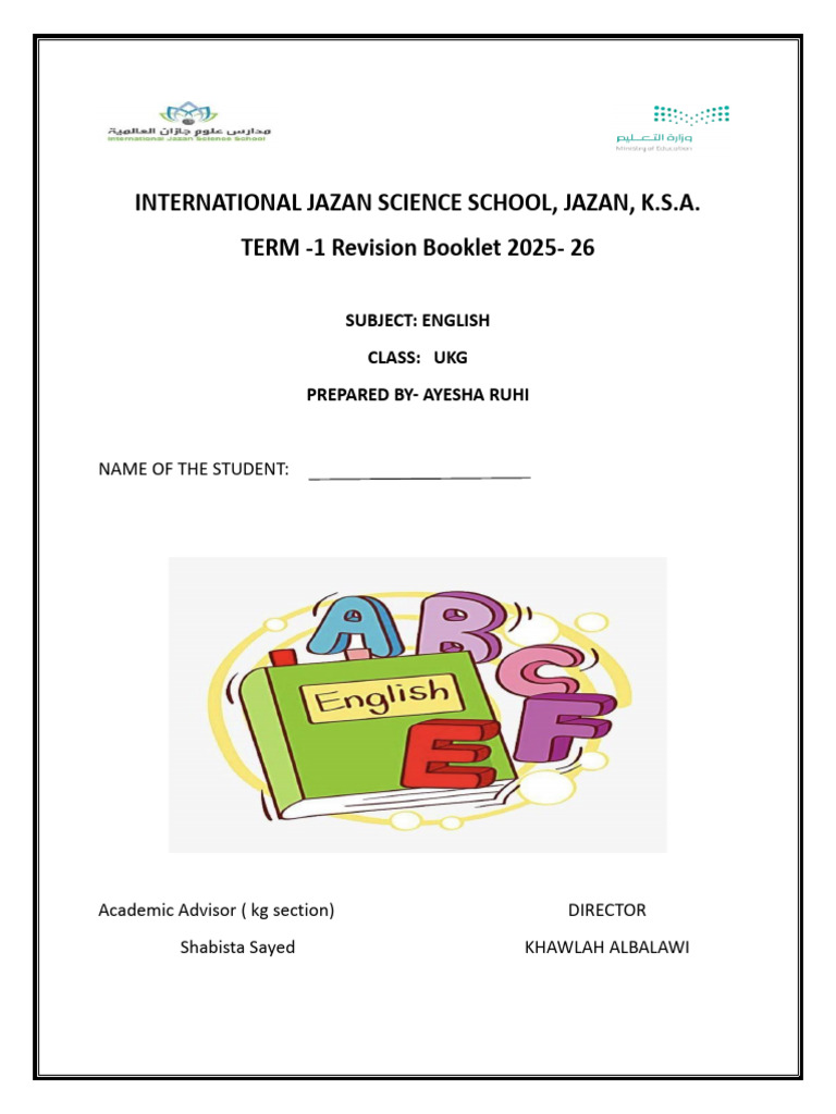 UKG English Term-1 Revision Guide | PDF