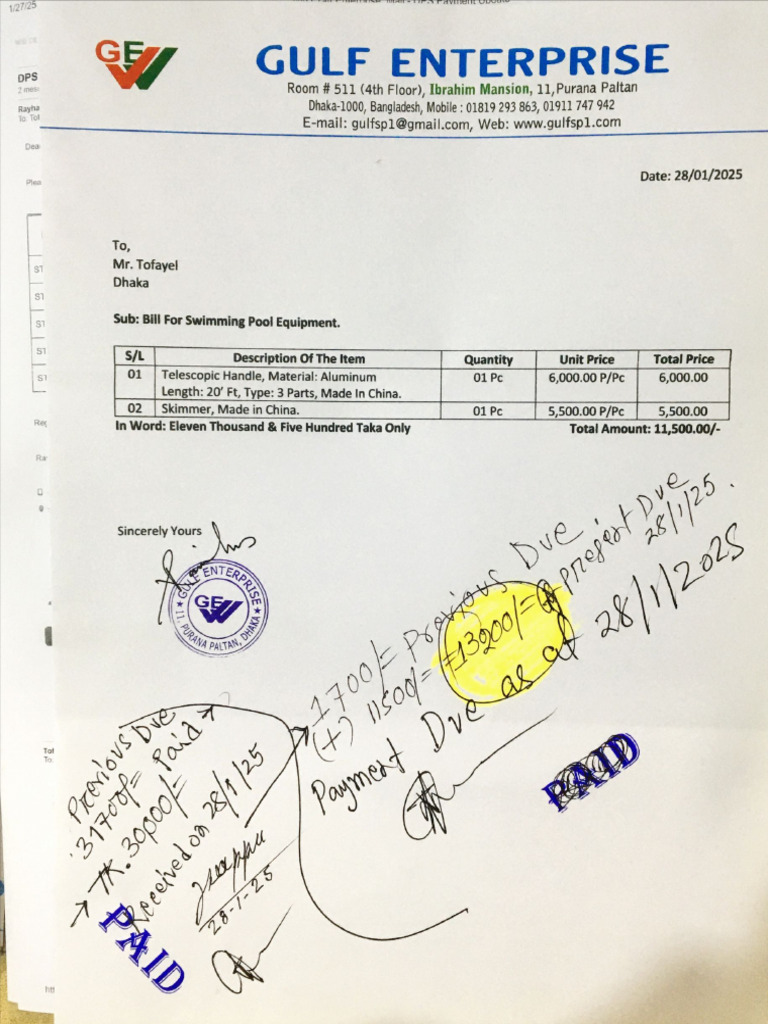 28-1-25, 346 PM Microsoft Lens | PDF