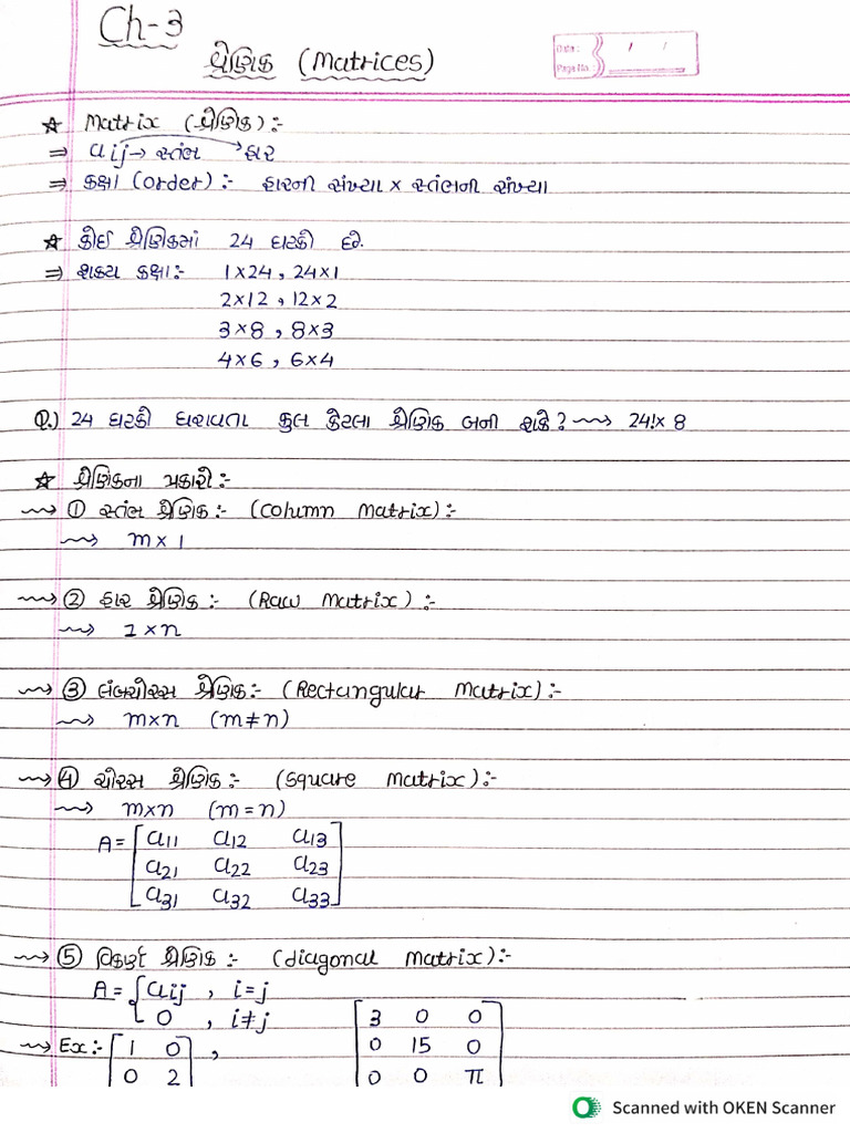 Maths A. Sir ??-1 | PDF
