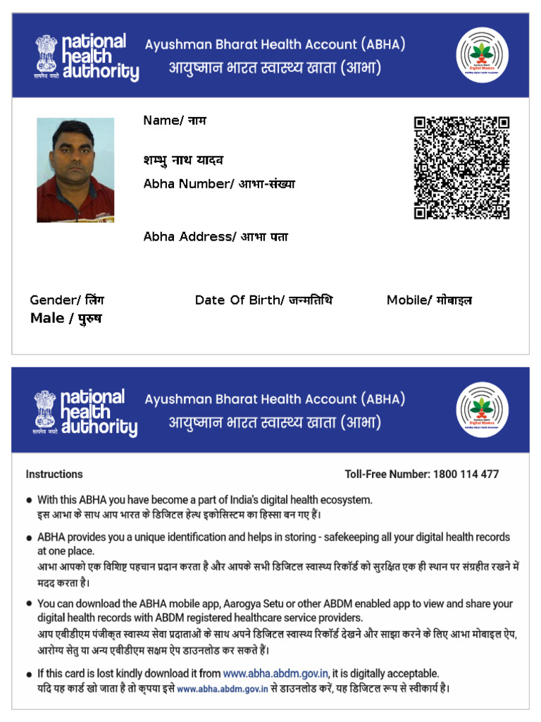 Abha-card Sambhu Sir | PDF