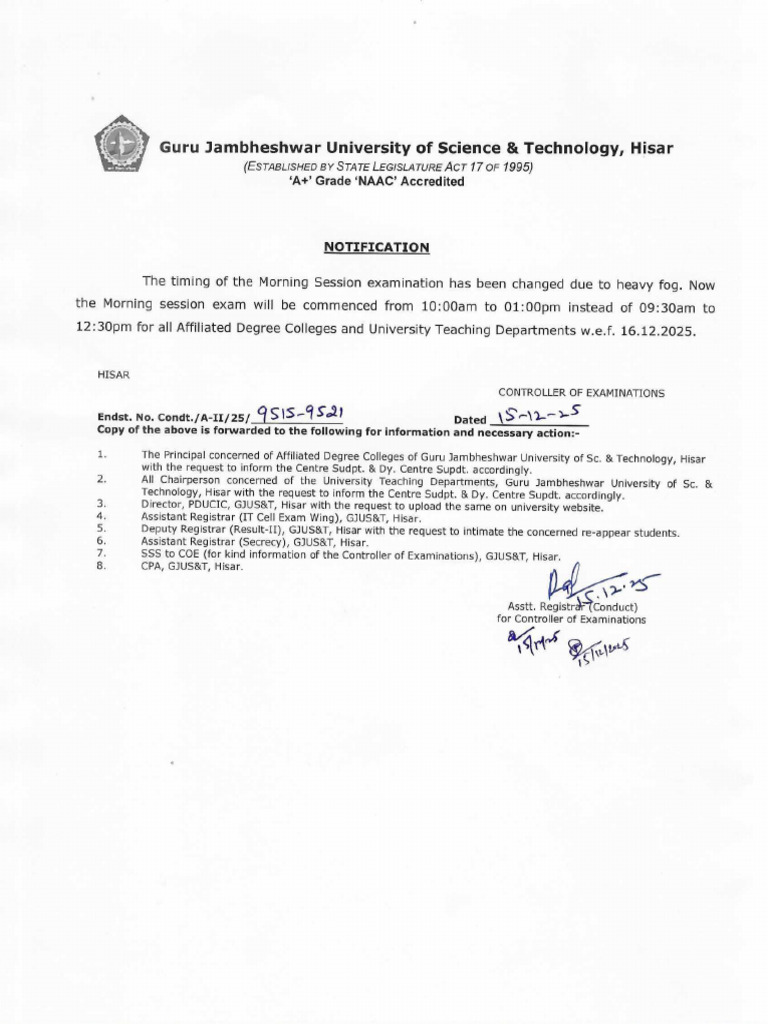 Notification Exam Date Change | PDF