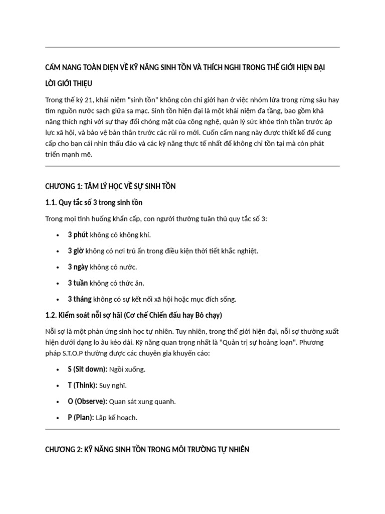 111111 | PDF