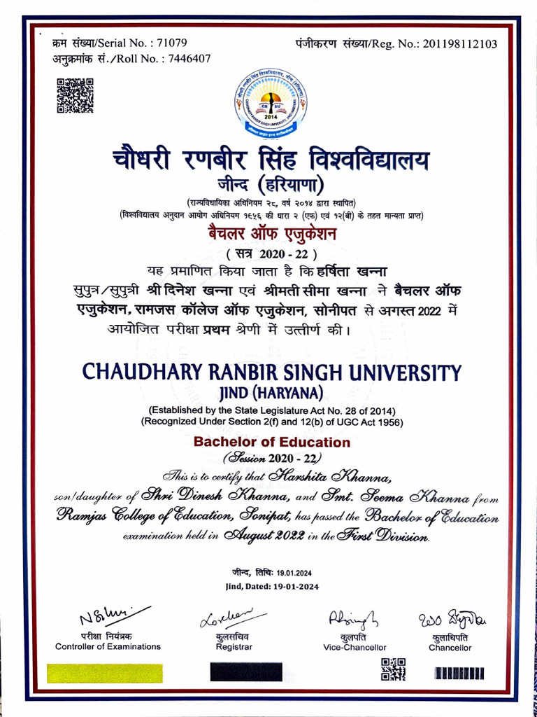 B.ed Degree...Harshita | PDF