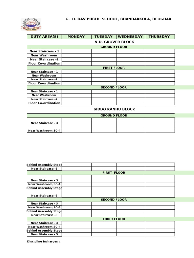 Recess Duty (2025-26-1 | PDF