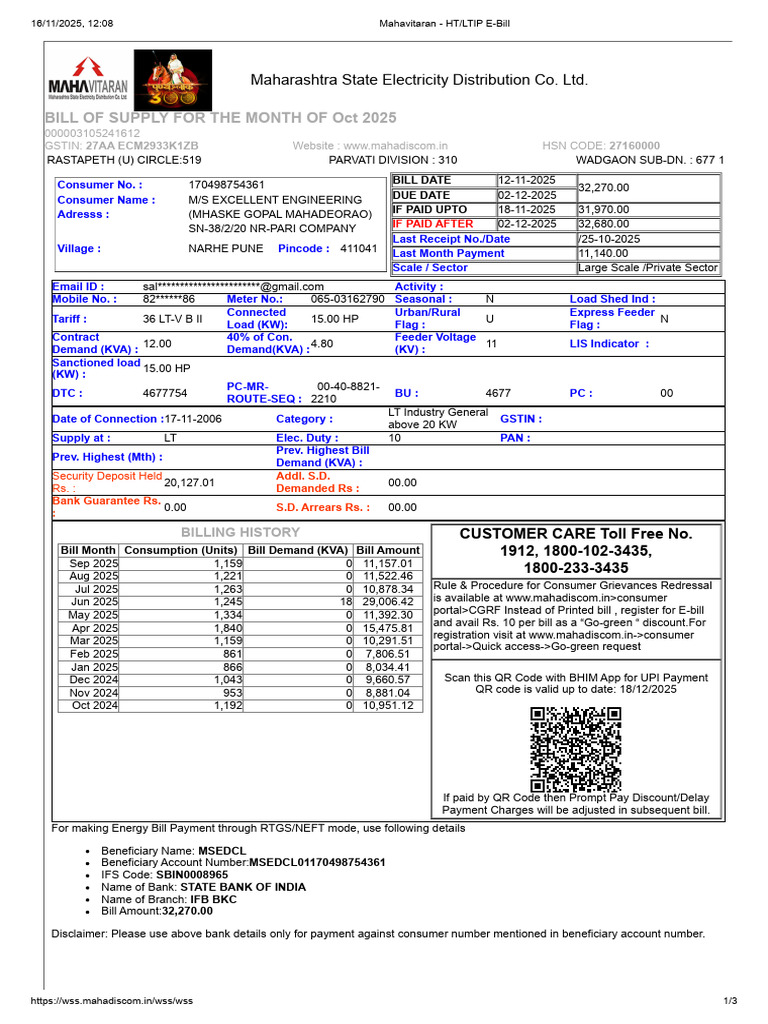 Mahavitaran - HT - LTIP E-Bill - Part1 | PDF