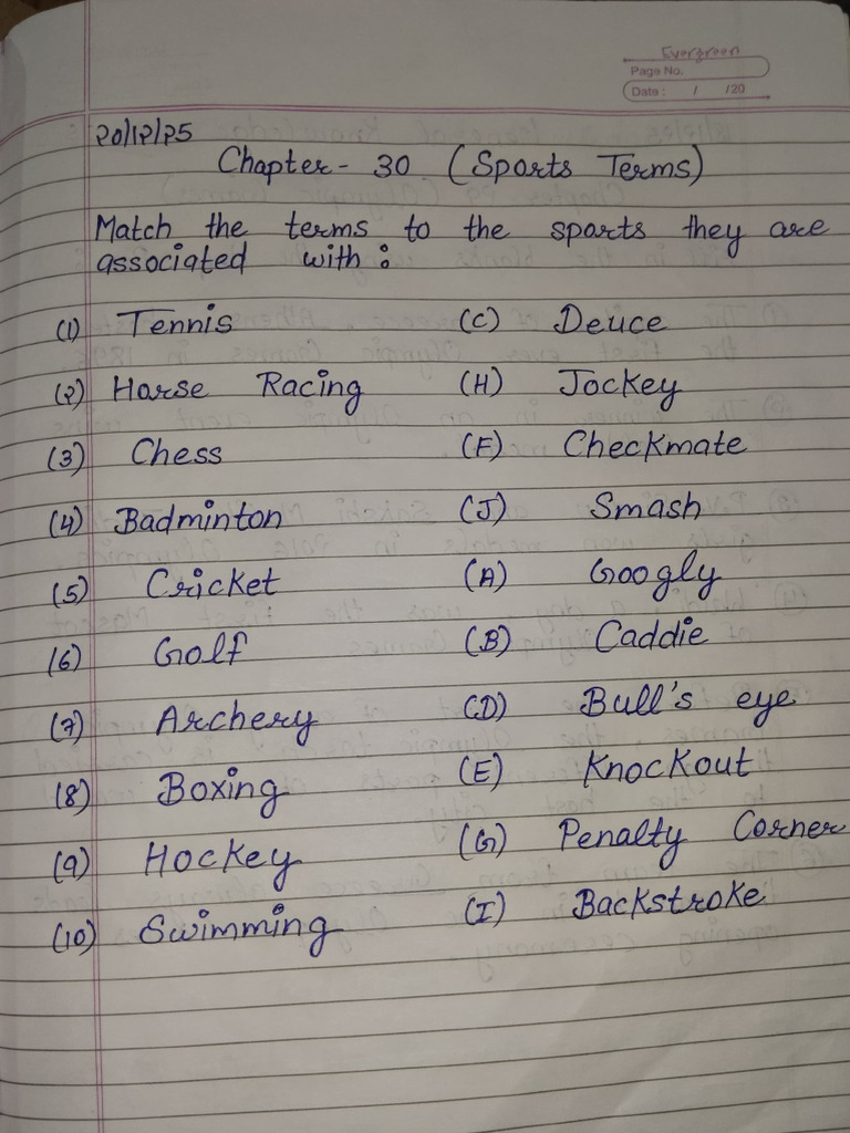 Sports Terms Matching Game | PDF