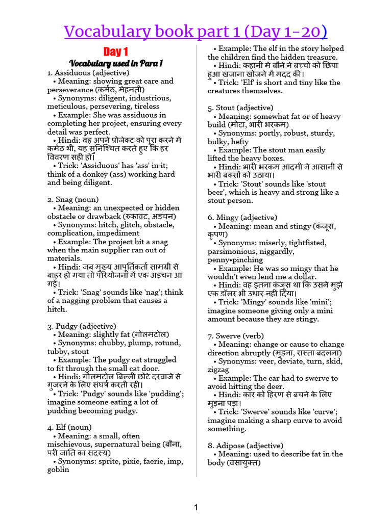 Vocab book | PDF