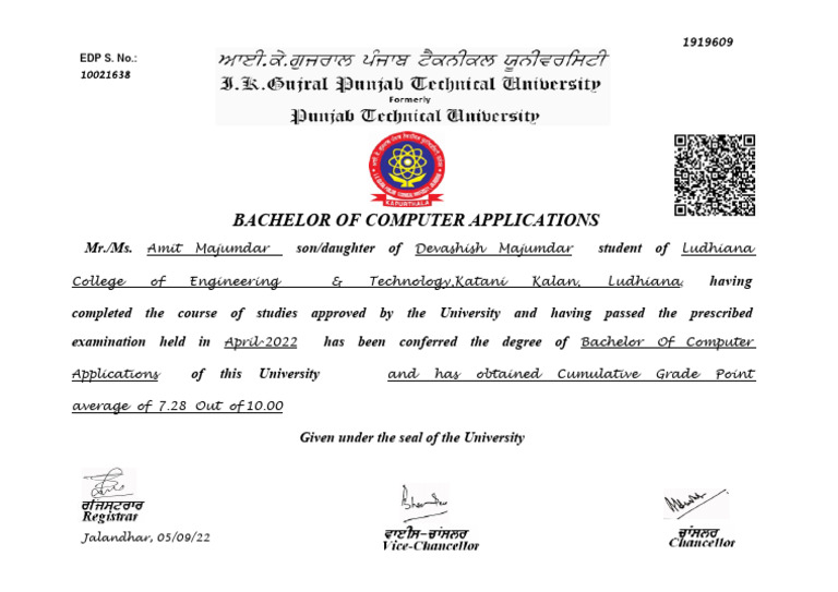 Bachelor of Computer Applications Degree | PDF