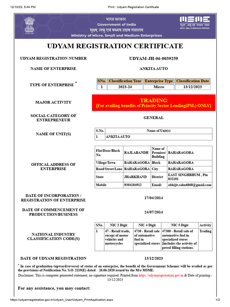 Udyam Registration for Ankita Auto | PDF | Transport | Vehicles