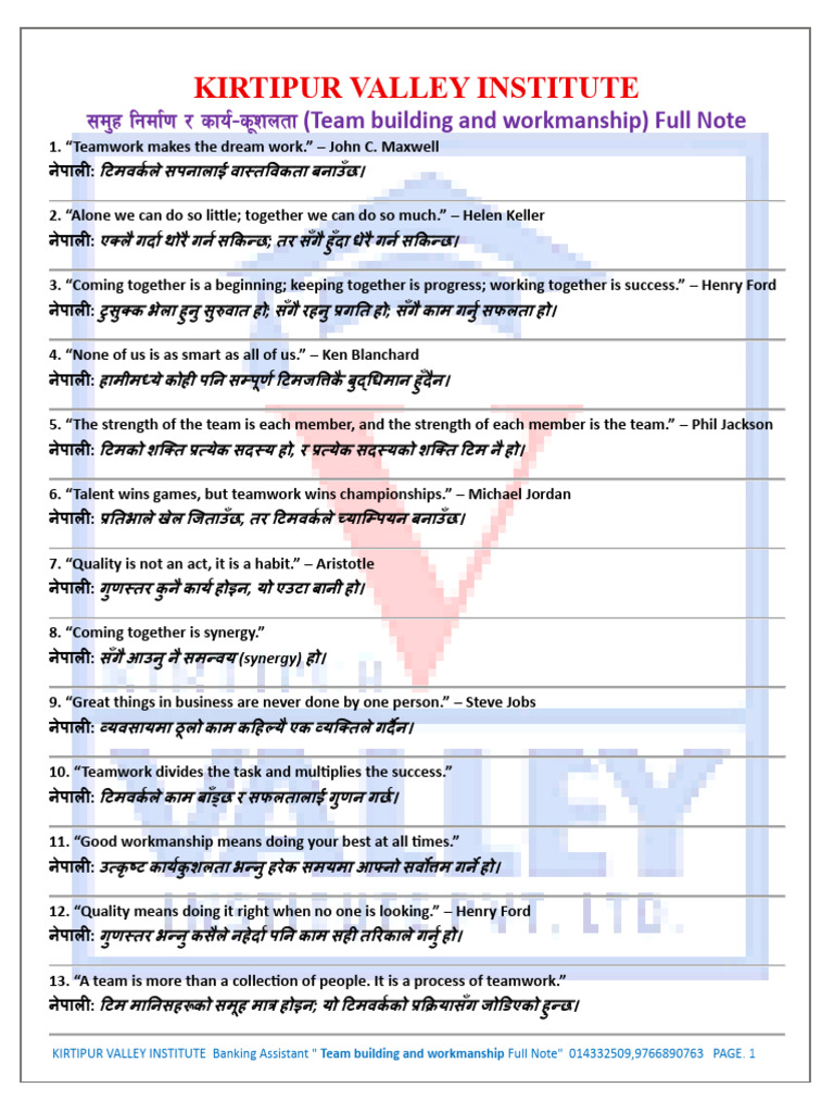 Team Building and Workmanship Full Note | PDF