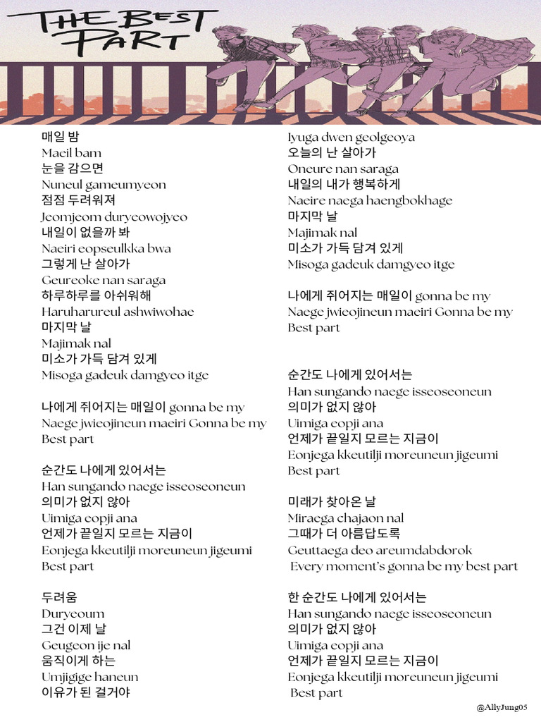 DAY6 Forever Young Sing A Long | PDF
