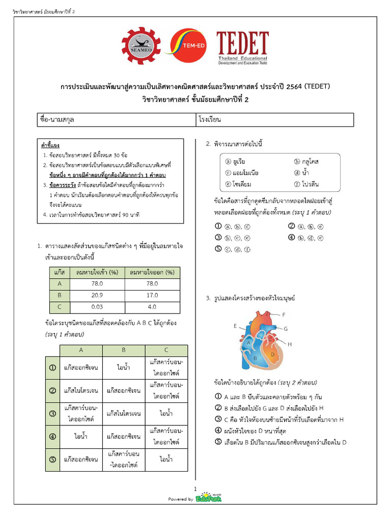 tedet-g8-sci-64 | PDF | Chess Theory | Chess
