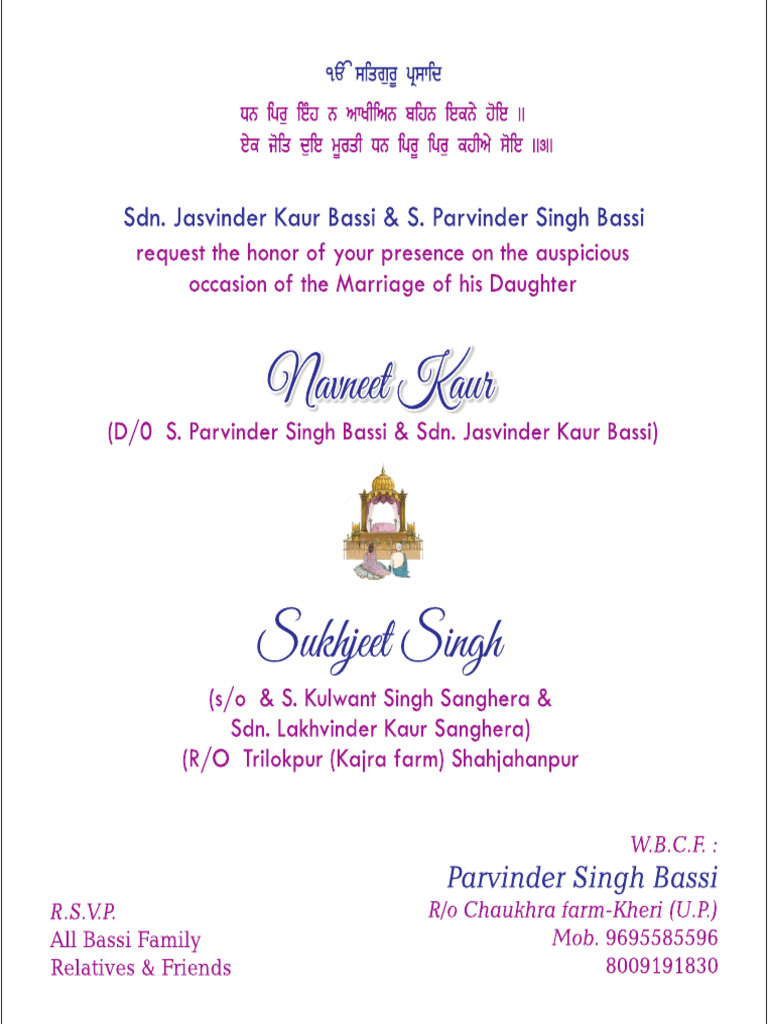 BAssi CArd | PDF