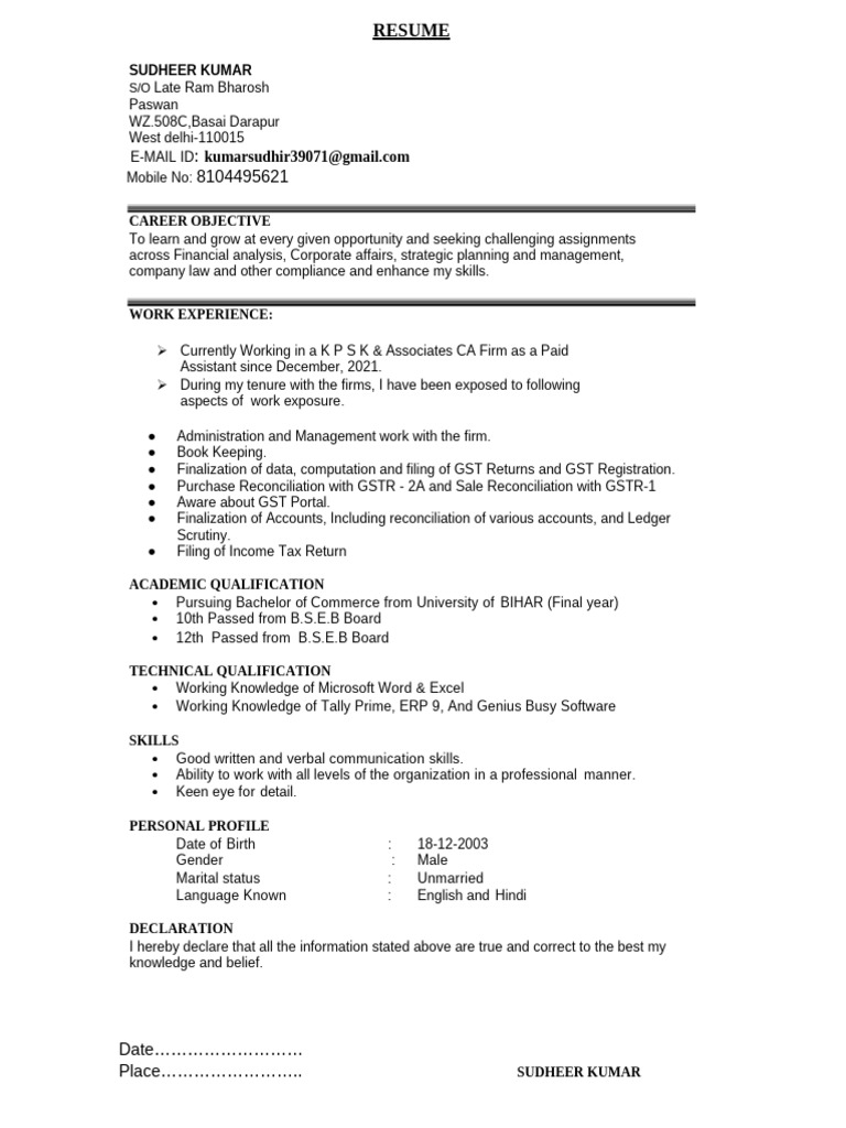 Su Dheer Resume | PDF