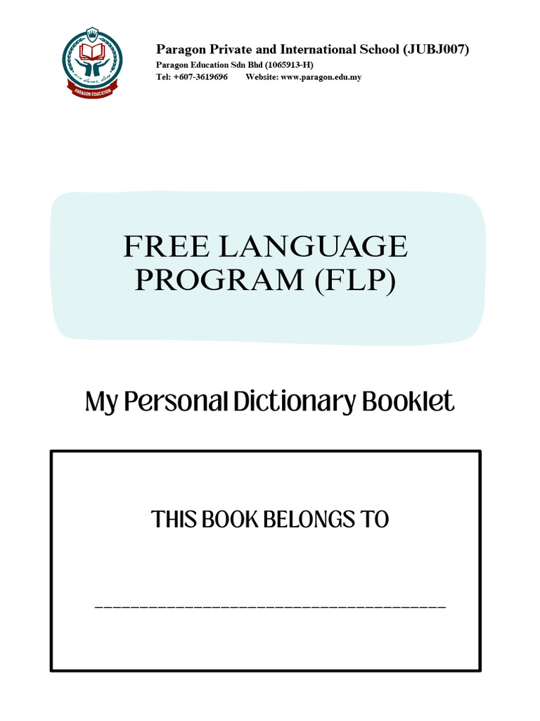 My Personal Dictionary Booklet | PDF