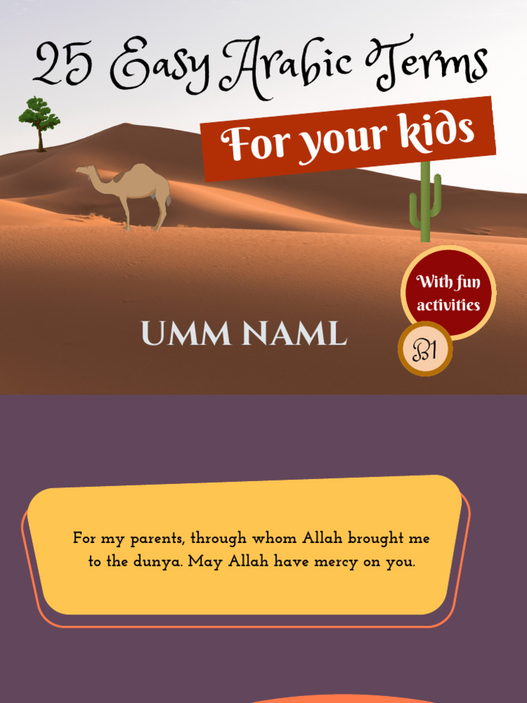 25 Arabic Words With Worksheets by Umm Naml | PDF | Islamic ...
