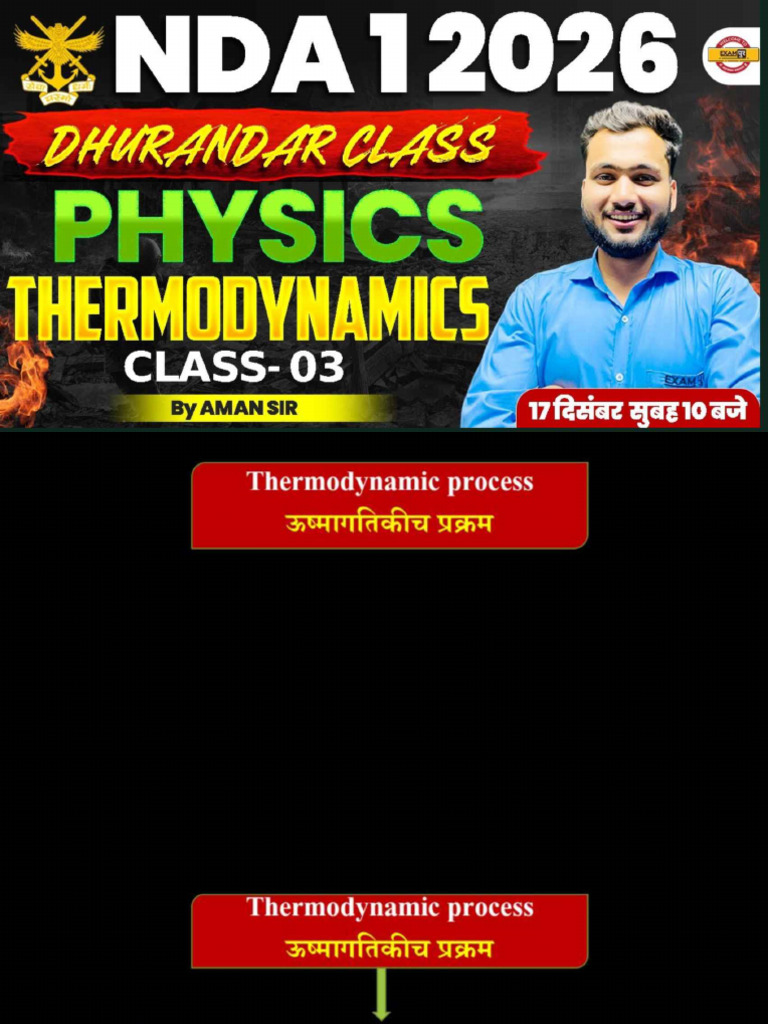 17 December Thermodynamics --3_11zon | PDF