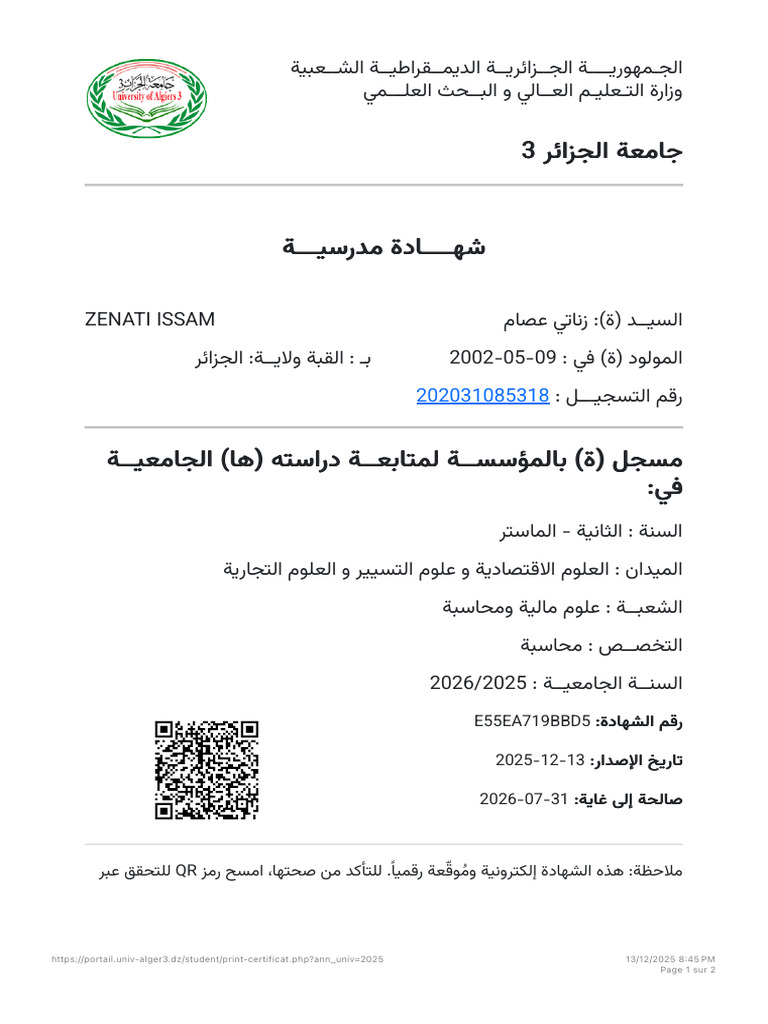 Certificat Zenati Issam | PDF