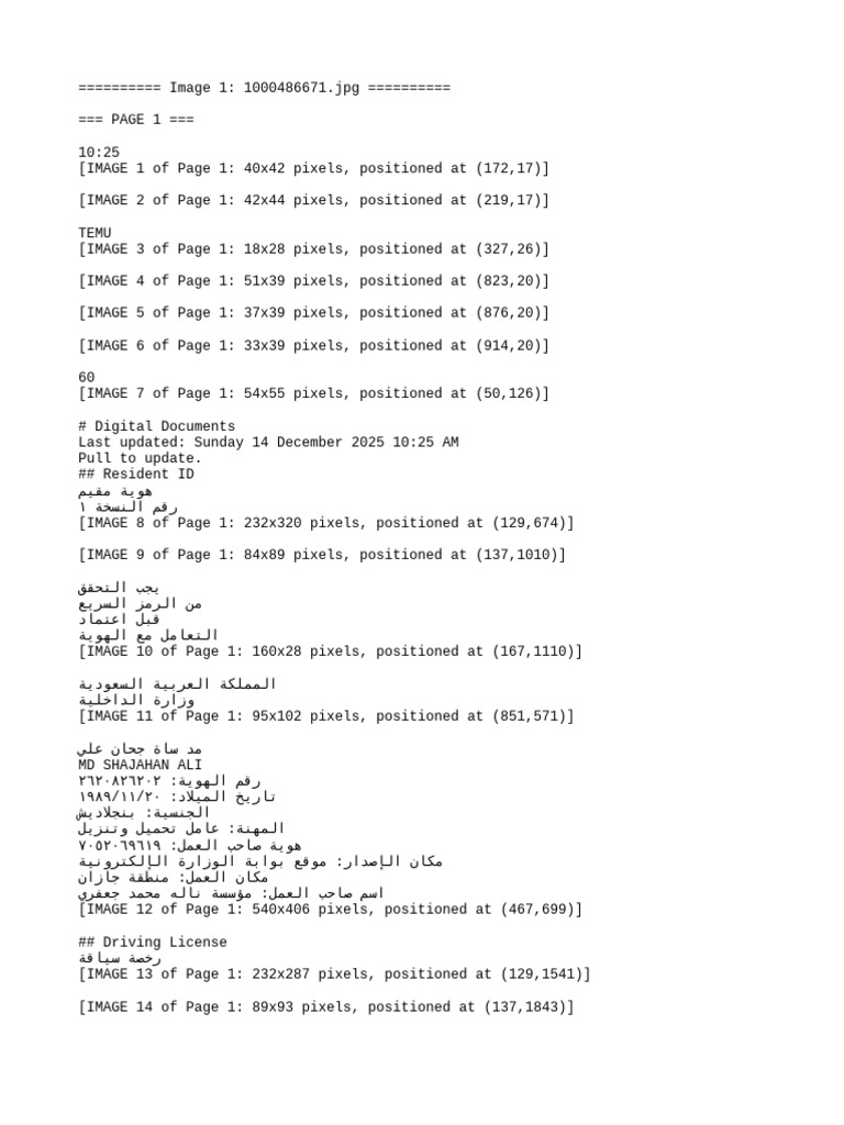 Extracted Text | PDF