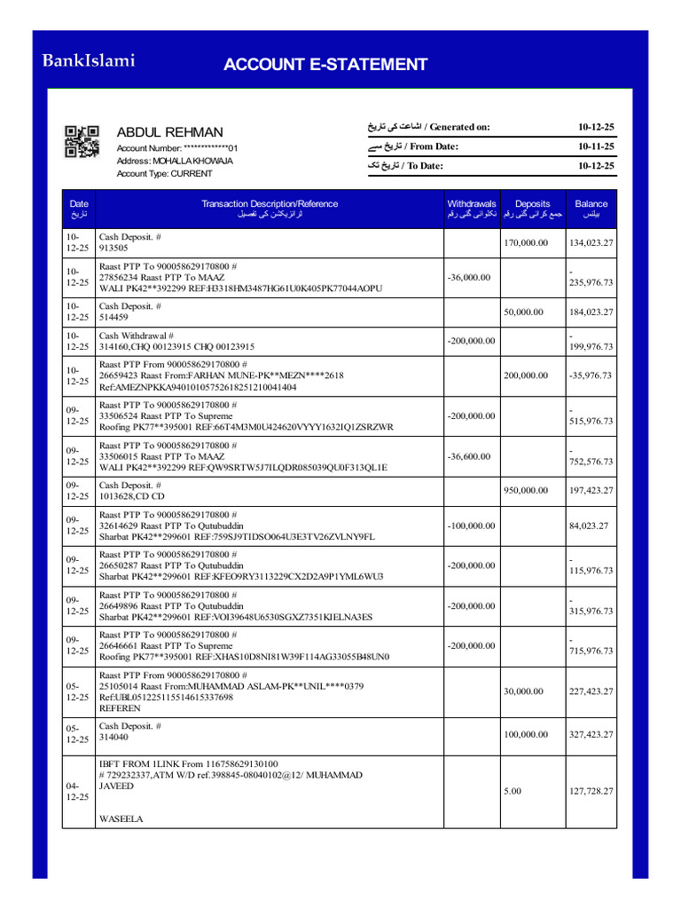BankIslami Statement 10 Dec 2025 | PDF | Service Industries | Money