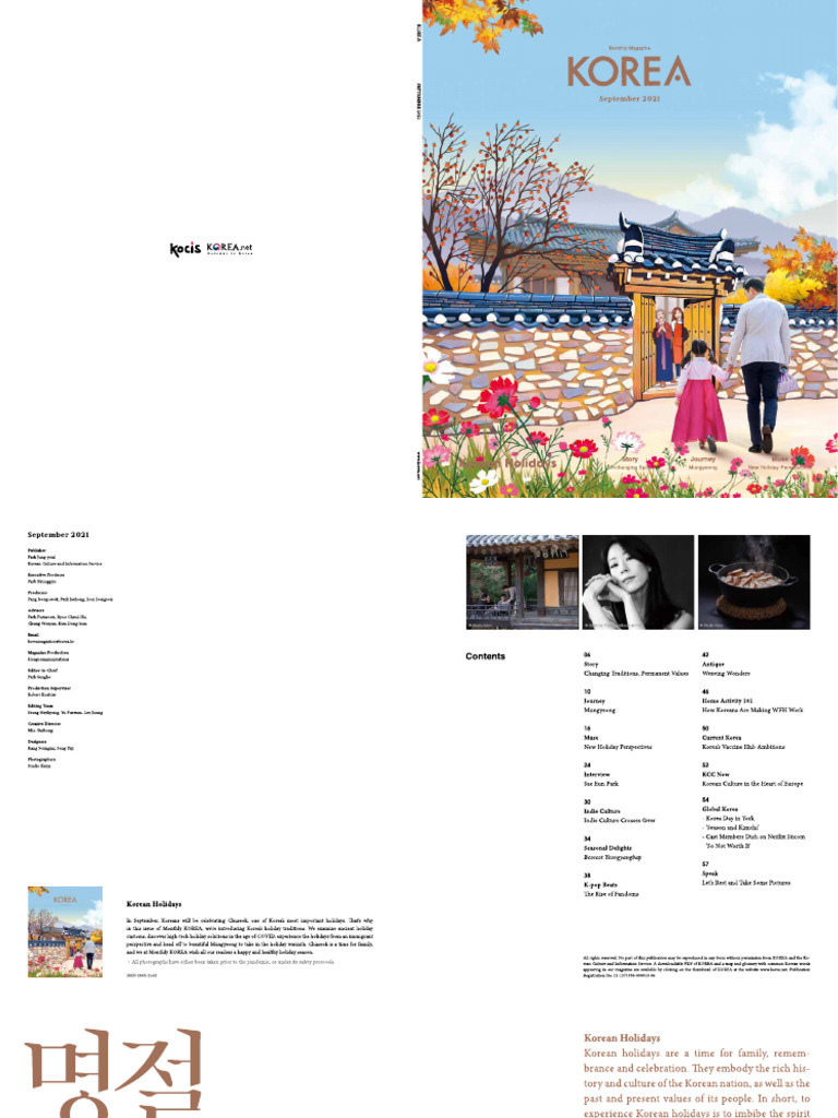 KOREAMagazine2109 en | PDF