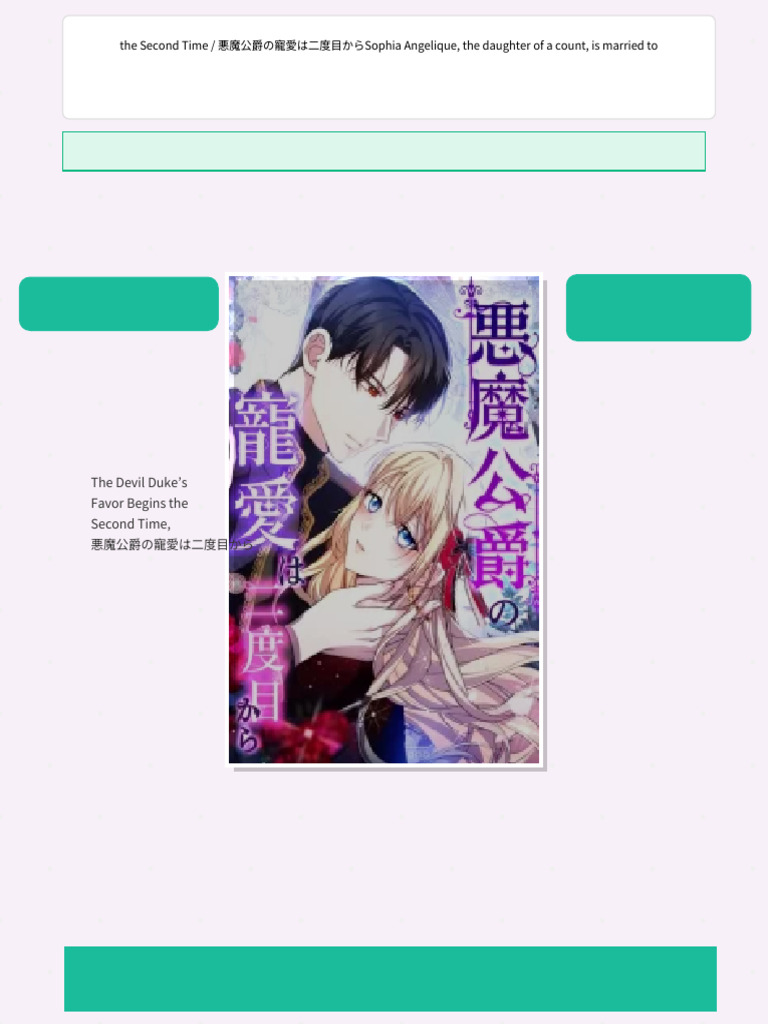 Manga The Demon Duke’s Favor Begins the Second Time Around Chapter 24 ...