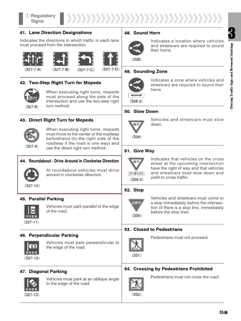 Gakka Eng 141209 | PDF | Intersection (Road) | Traffic