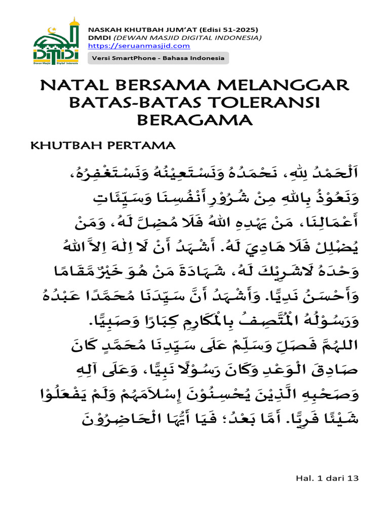 Toleransi Beragama dalam Islam | PDF
