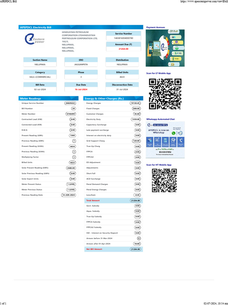 NPK Petrol Bunk Bill | PDF | Electrical Engineering | Electricity