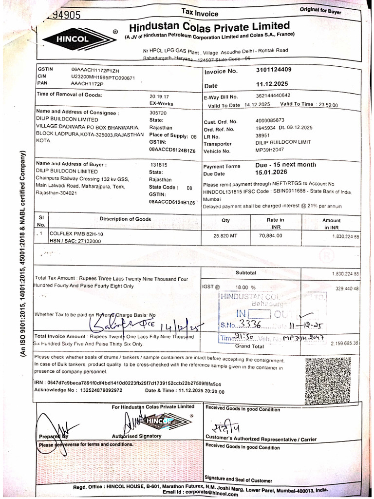 PMB Invoice & MTC | PDF