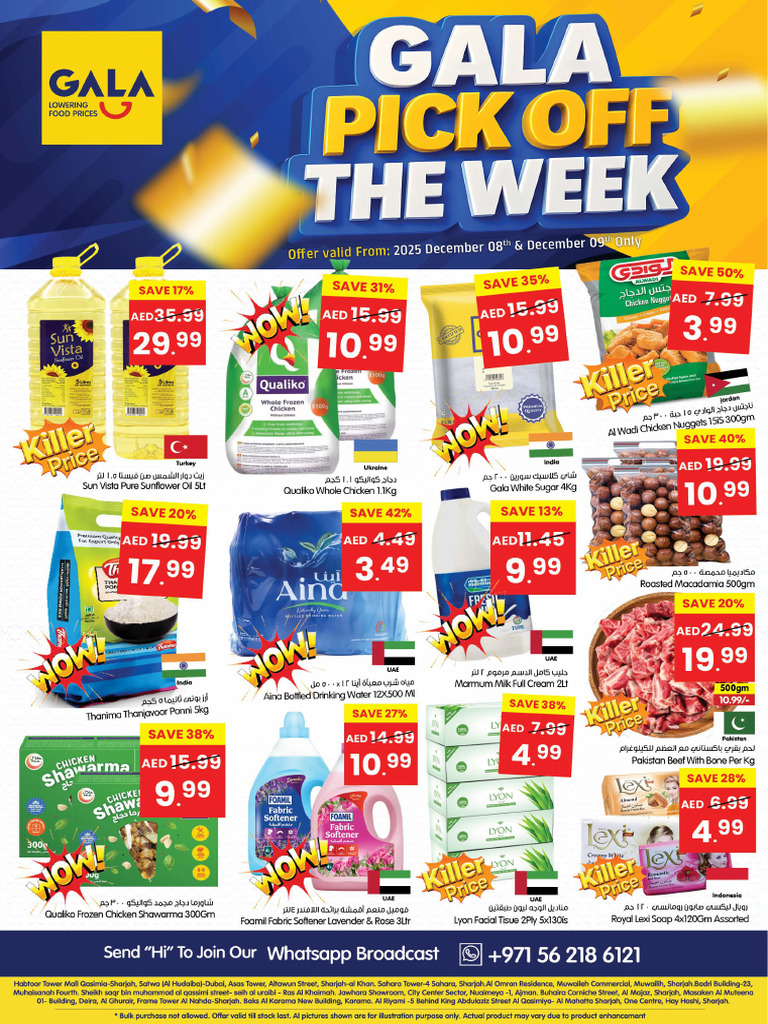 Gala Pick of The Week Promotion - 7 | PDF