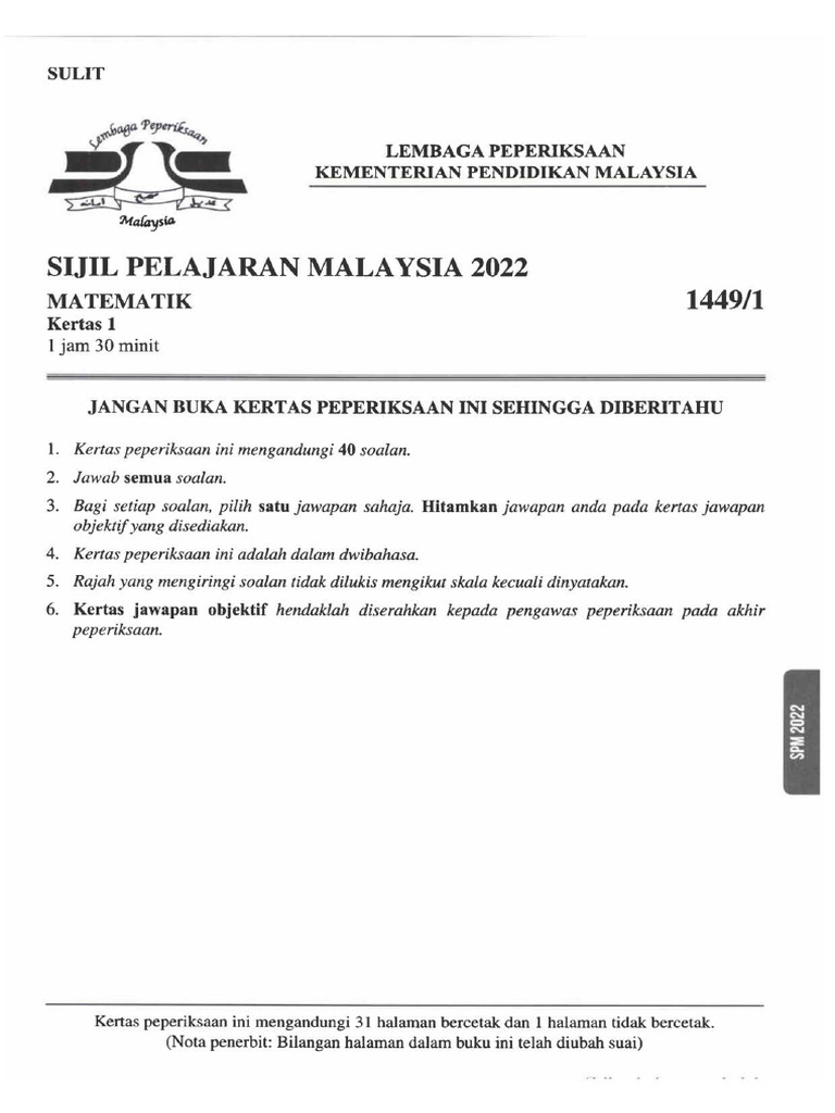 SPM - Mathematics 2022 | PDF