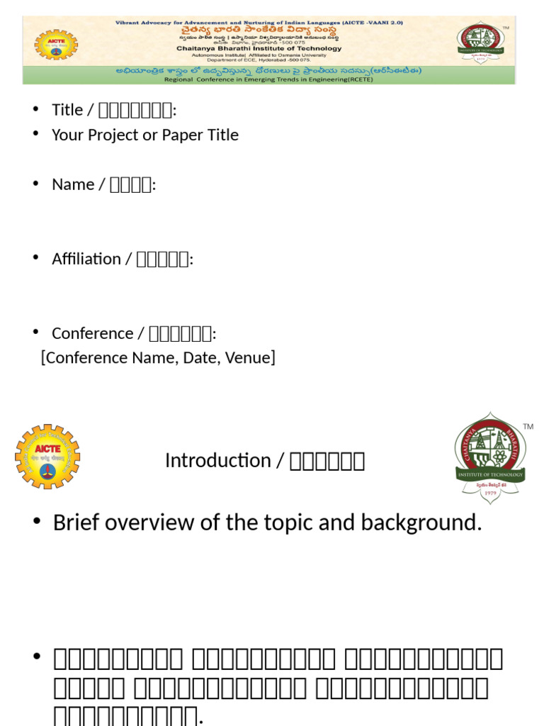 Bilingual Conference Presentation Template | PDF