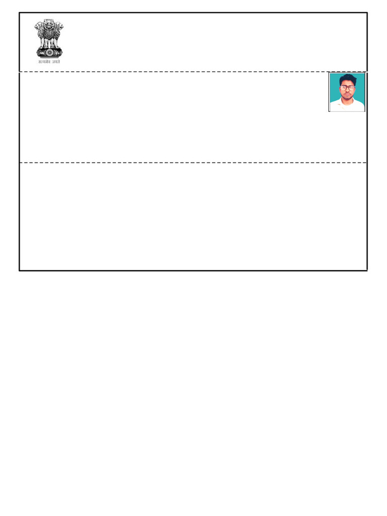 Acknowledgement Slip | PDF