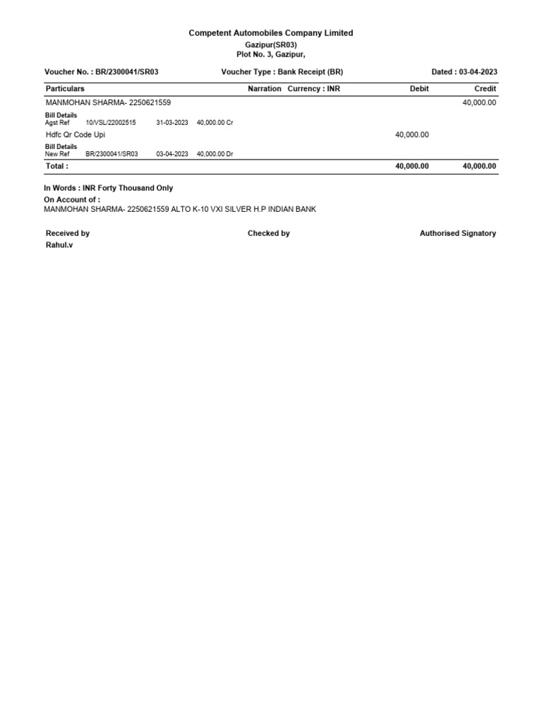Payment Slip | PDF
