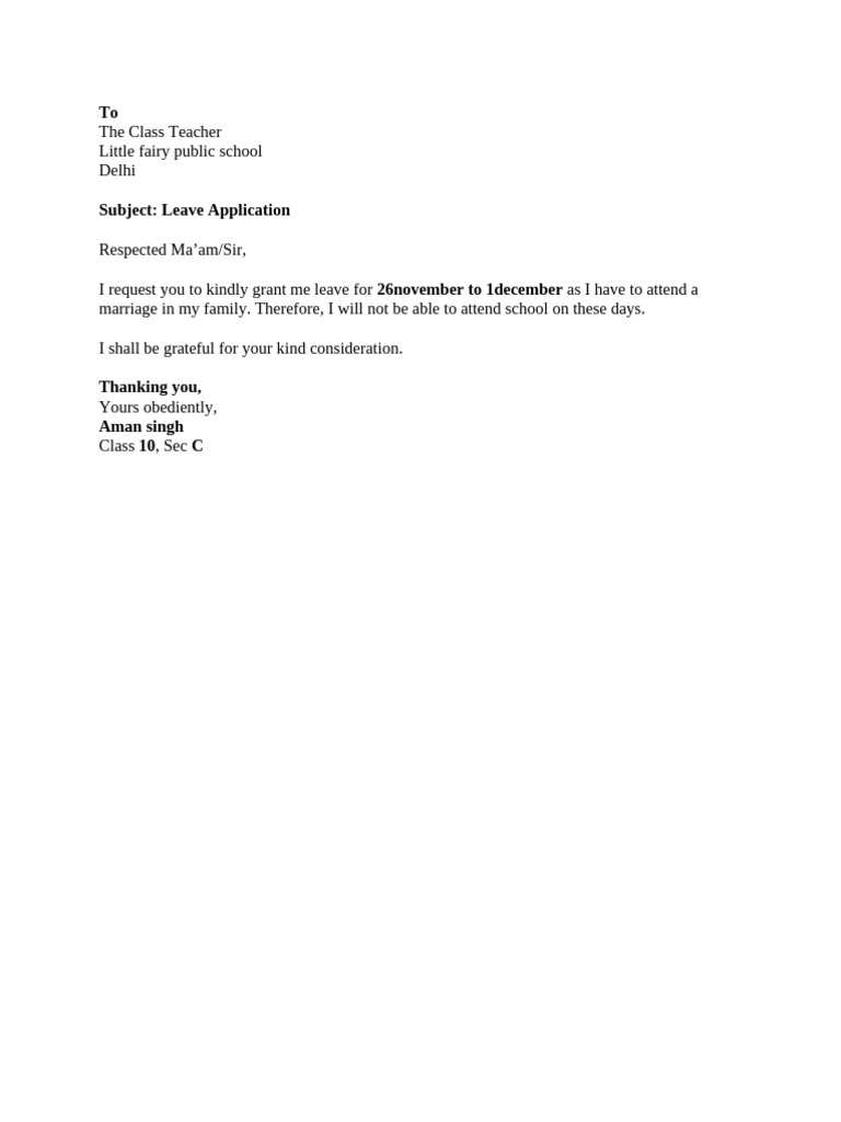 Aman Application | PDF