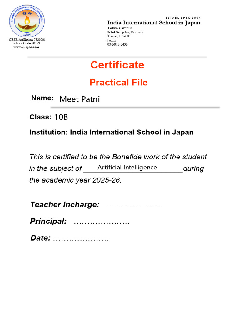 Practical File Certificate 1 | PDF