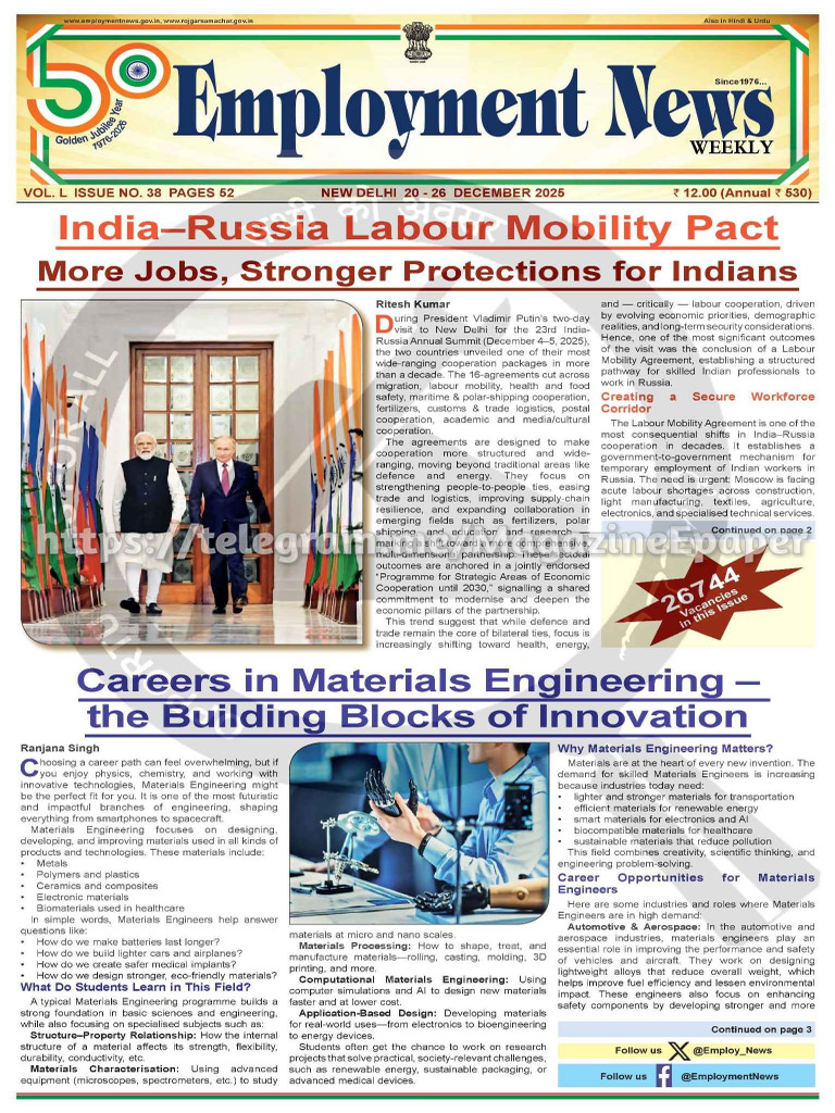 Employment News 20-26 Dec - 2025 | PDF