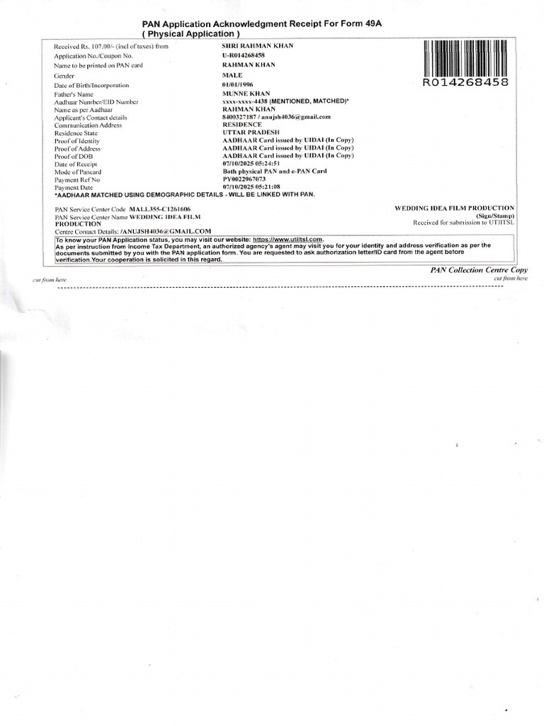 PAN Application Acknowledgment Receipt | PDF | Access Control ...